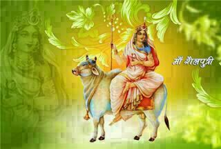 Maa Shailputri | freeflow